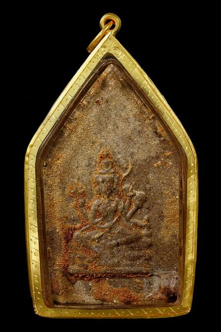 ขุนแผนน้ำผึ้ง หลวงปู่ชื่น วัดตาอี จ บุรีรัมย์ พระเครื่อง พระแท้ Webpra เว็บ พระ คอม