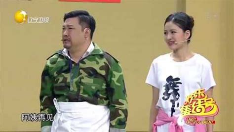 贾冰小品《冰心依旧》，跟丁美婷上演火辣的年代爱情，谁看谁笑高清1080p在线观看平台腾讯视频