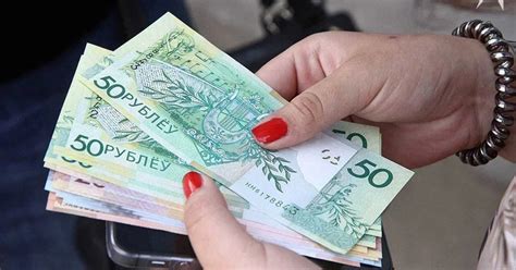 Минтруда Беларуси хочет обязать работодателей увеличить сумму на выплату зарплат Новости Mail