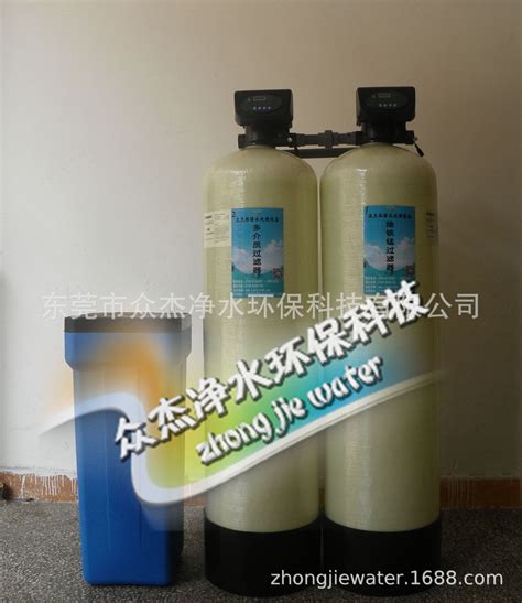 锅炉软化水处理设备商用工业家用农村井水过滤器去水垢软水净水器 阿里巴巴