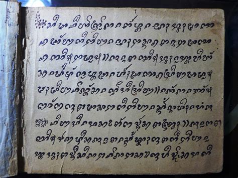 Sắc màu văn hoá Chăm Pa