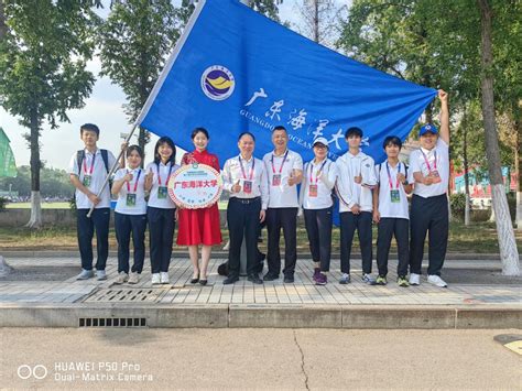 我校学子揽获中国高等农业院校第十届大学生田径运动会两枚金牌 广东海洋大学体育与休闲学院