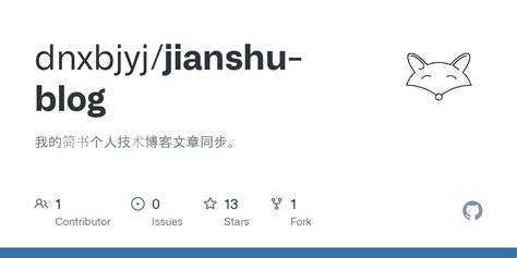 Jianshu Blogandroid技术《第一行代码：android》读书笔记——第1章 Android系统md At Master · Dnxbjyjjianshu Blog