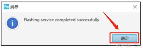 【stm32mp157系统移植】2烧录tf A到emmcstm32cubeprogrammer烧录tsv Csdn博客