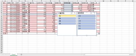 Excel Excel