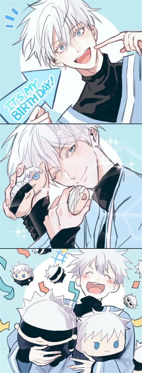 🖤 판쨩 🤍 On Twitter 귀여운 그림 그림 생일 축하해
