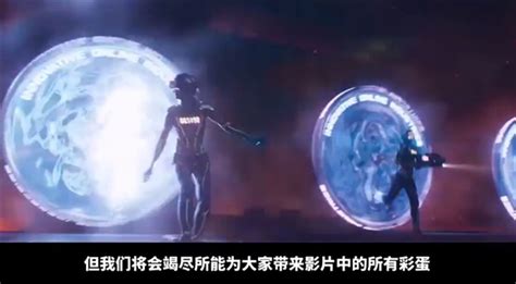 《头号玩家》138个彩蛋解析：全程是梗 N软网