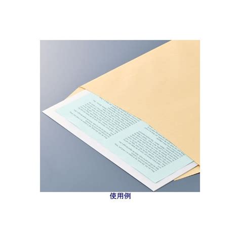 今村紙工 ボール紙 A4用 Kt A4 1セット （1000枚：100枚入 × 10） その他ノート、紙製品 最安値・価格比較