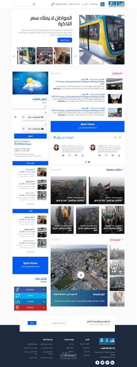 Adobe Xd Html