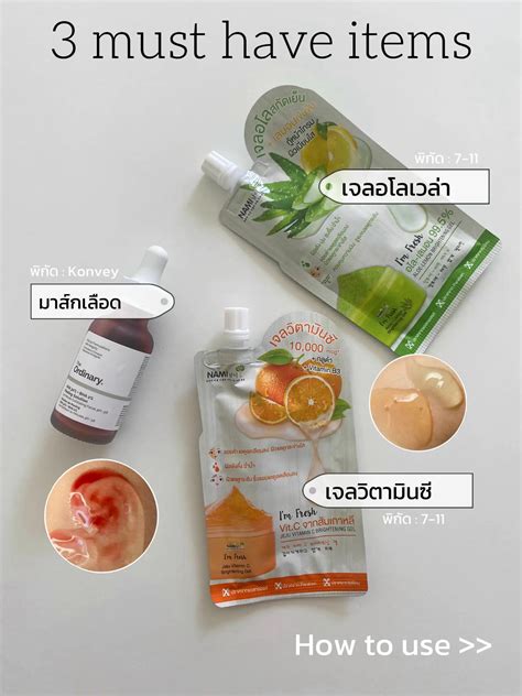 หยุดเต่าดำแบบด่วนจี๋ แกลเลอรีที่โพสต์โดย Paengko Lemon8