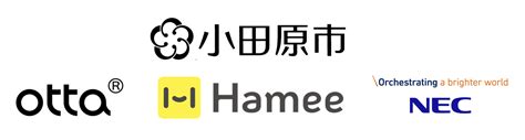 神奈川県小田原市でble見守りサービスがスタートします｜otta（オッタ） みんなで、みまもる。これからの見守りサービス。