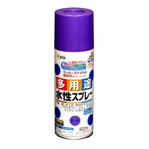 アサヒペン 水性多用途スプレー 420ml パープル 1点 アサヒペン｜トラノテ