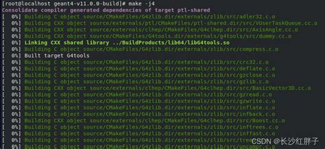Centos8安装geant4笔记（一）：geant4介绍、编译和安装centos Geant4 Csdn Csdn博客