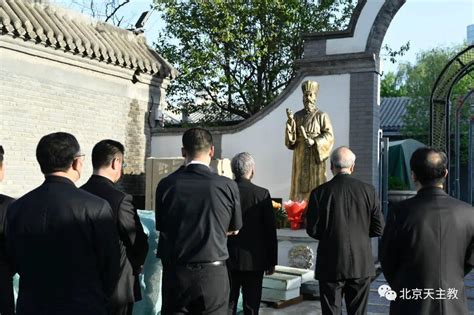 香港教区周守仁主教率团访问北京教区 北京天主教