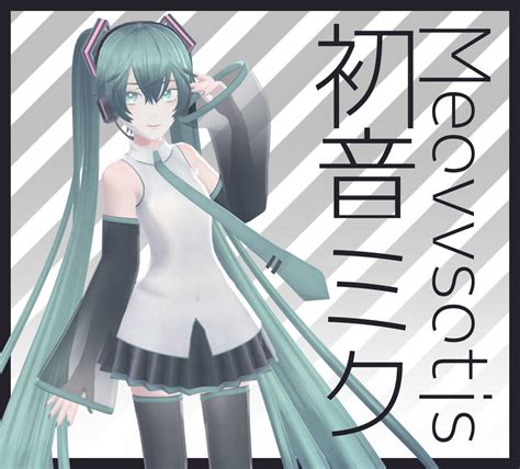 Meovvsotis Style Hatsune Miku Mmd Dl By Meovvsotis On Deviantart