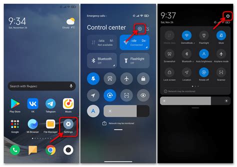 Как поменять язык на Xiaomi Redmi