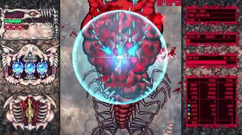 夕暮れの楽園と赤く染まる天使たち Angel At Dusk Boss Challenge Mission A I Laz Dba Dgiw