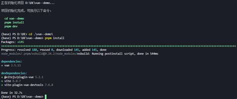 解决 `pnpm install` 出现 `err pnpm enoent` 错误的方法 ew帮帮网