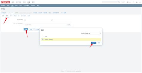 大数据技术之集群监控Zabbix 知乎