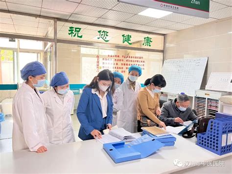 【医共体动态】强化医疗质量 提升服务品质【医共体动态】强化医疗质量 提升服务品质医院动态新闻公告汉川市中医医院