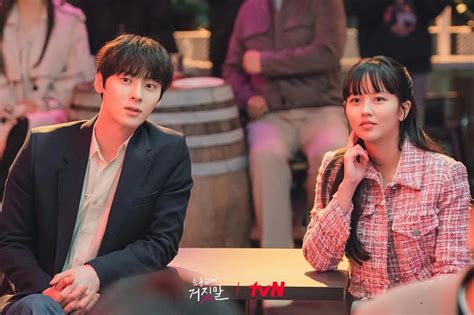 My Lovely Liar Dizisinin Fragman Yay Mland G Ney Kore Sinemas