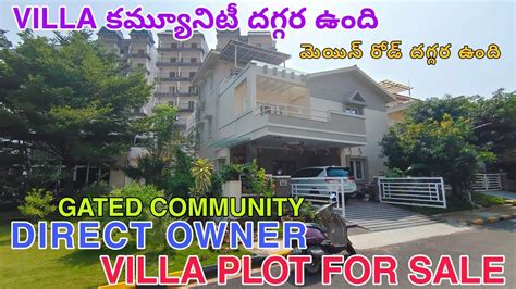 Villaplotsforsale Direct Owner Beside Gated Community Villa Project