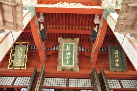 出羽三山神社 羽黒山三神合祭殿｜観光スポット｜やまがた庄内観光サイト 山形県庄内エリアの観光・旅行情報