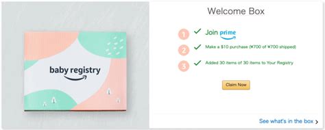 Amazon Baby Registry Welcome Box