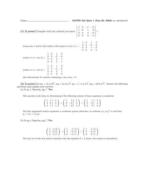 Solutions To Quiz 1 Applied Linear Algebra Math 310 Docsity