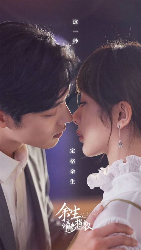 Ai評選「真正的爆款甜寵陸劇」top10《微微一笑》上榜，這部沒《難哄》火卻一面倒好評