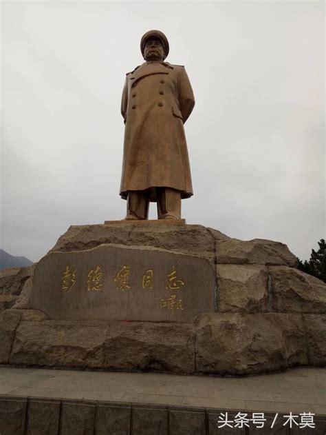 彭德懷少年生活（中）：正月初一帶著弟弟去討米，餓了一天！ 每日頭條