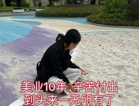 广西一女子创业10年了，一无所有欠一屁股债，丈夫带着孩子跑了风光生活会地步