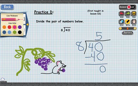 Tt Math 4 App On Amazon Appstore