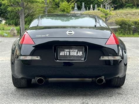 Nissan Fairlady Z Version St 2003 Black 192722 Km Details
