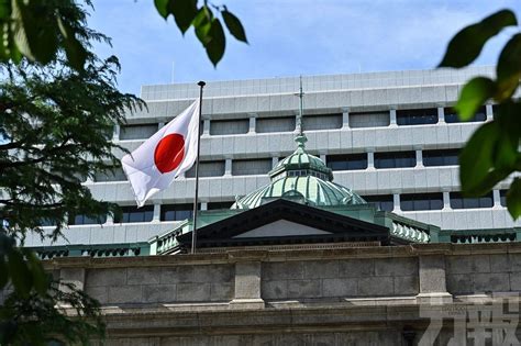 預料本周減少購債規模 日銀暗示7月可能升息 澳門力報官網