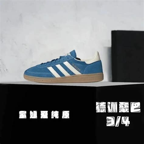 Cnfansportal Cnfansportal