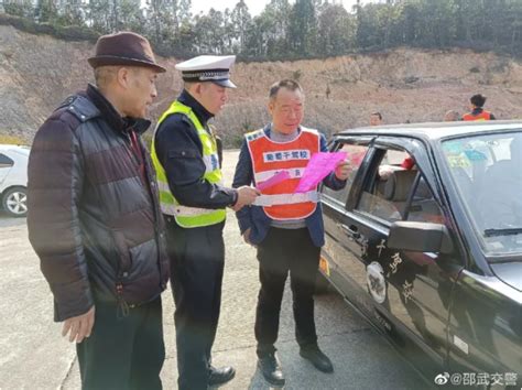 南平交警：文明交通进驾校，拒绝酒驾，从学员做起 八闽风采 福建交警网