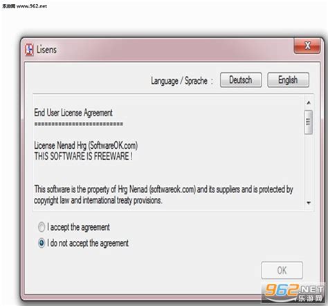 NewFileTime中文版 NewFileTime电脑版下载v2 55 乐游网软件下载