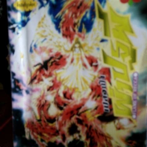 หนังสือการ์ตูนมือ2 เรื่อง เปลวฟ้า ผ่าปฐพี Tassaneemaneewan Thaipick