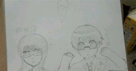 緑間真太郎 落書き みぎわのイラスト Pixiv