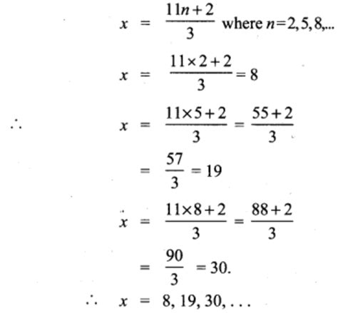 Samacheer Kalvi Th Maths Solutions Chapter Numbers And Sequences Ex SabDekho