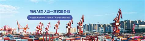 货物运输条件鉴定及化学品安全合规服务 知乎