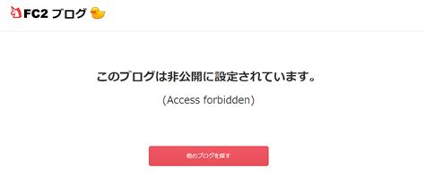 中学生・高校生のチンコとセックスの調査