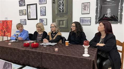 Εκδήλωση για την εξάλειψη της βίας κατά των γυναικών Αρκαδική
