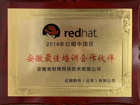 关于我们 安徽肯耐博网络技术有限公司