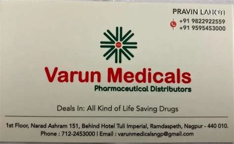 Taffic Tablet Bictegravir Emtricitabine Tenofovir Hetero Treatment