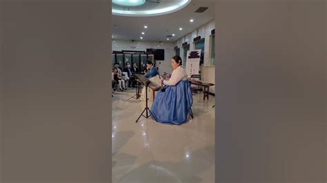 한국 국악과의 만남ㅣ쇼스타코비치 왈츠 2번ㅣ한예운 국악단 해금 김연주 가야금 신지원 Youtube