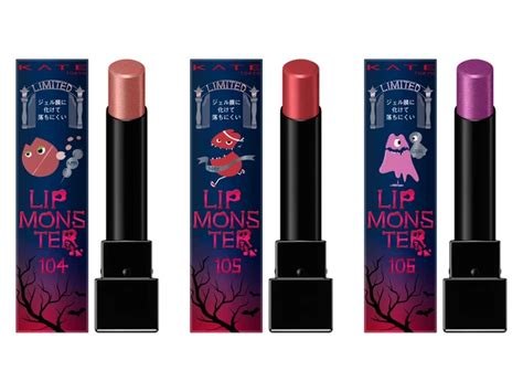 【kate ケイト 】2023年限定コレクション”myリップモンスター シーズン2”が登場！「104 桜色のひと時」「105 日没後の情熱