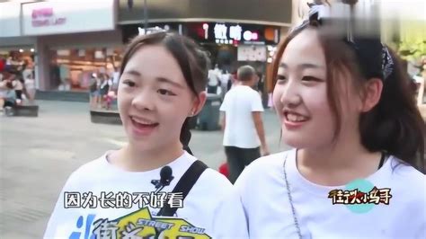 南方女生会愿意和北方人谈恋爱吗？美女回答基本一致腾讯视频