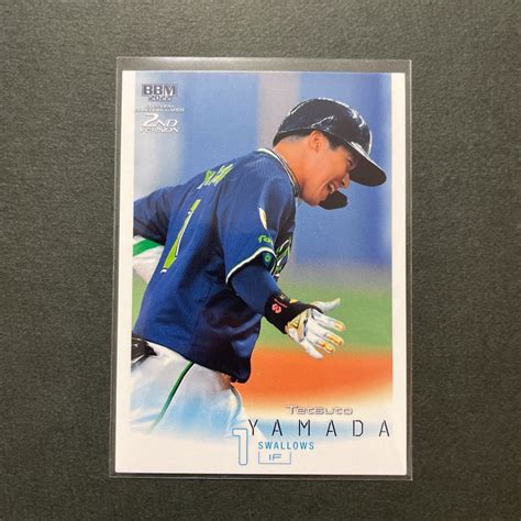 Yahooオークション Bbm2022 2nd 山田哲人 東京ヤクルトスワローズ